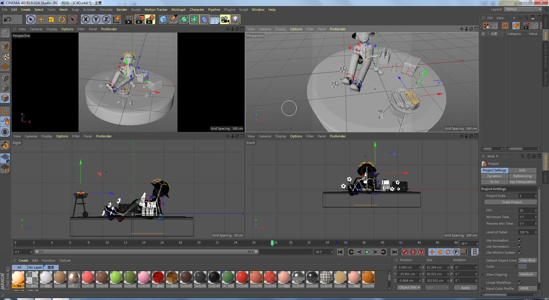 3D Model Spring Outing - TurboSquid 2102578