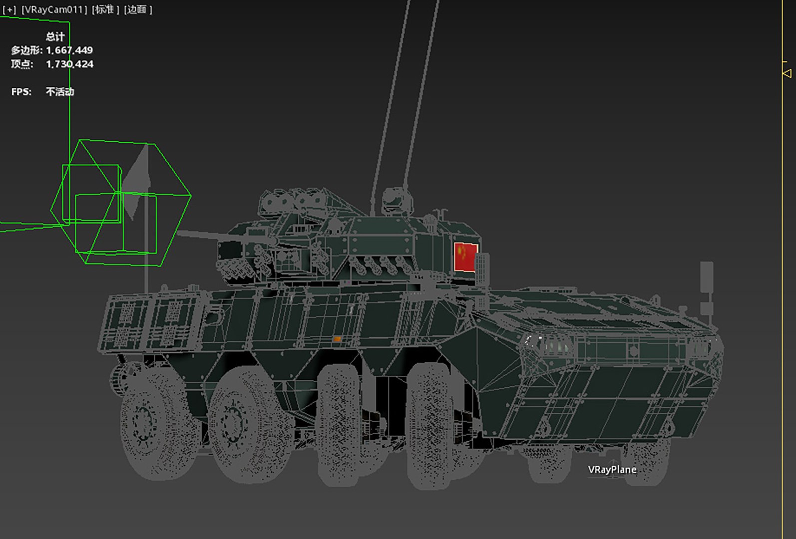 PLA ZBL19 IFV Model - TurboSquid 2286663