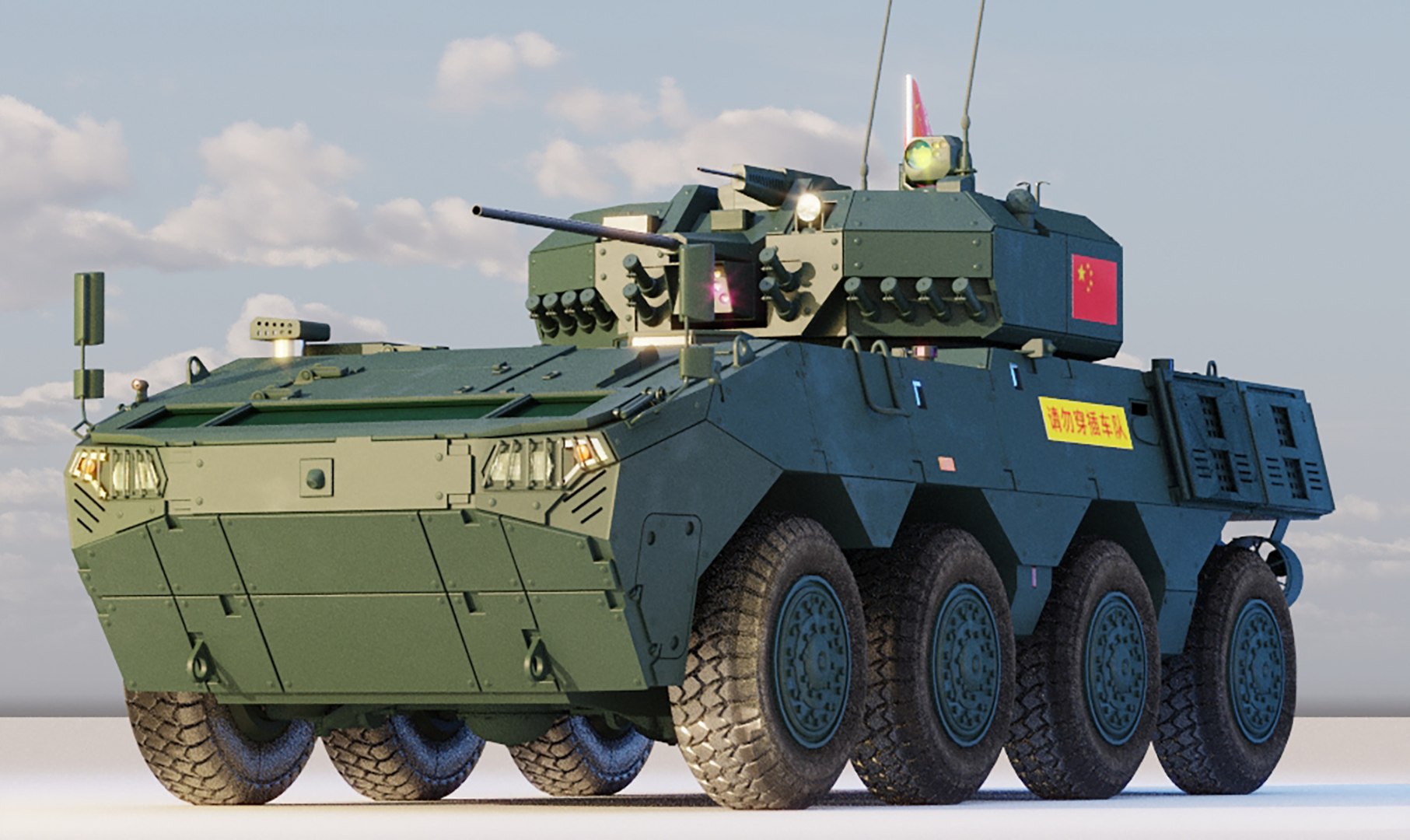 PLA ZBL19 IFV Model - TurboSquid 2286663