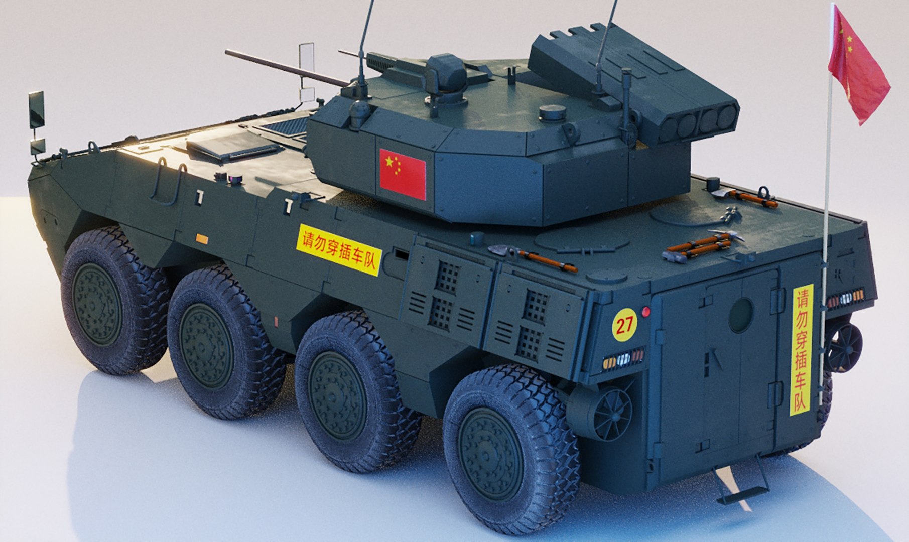 PLA ZBL19 IFV Model - TurboSquid 2286663