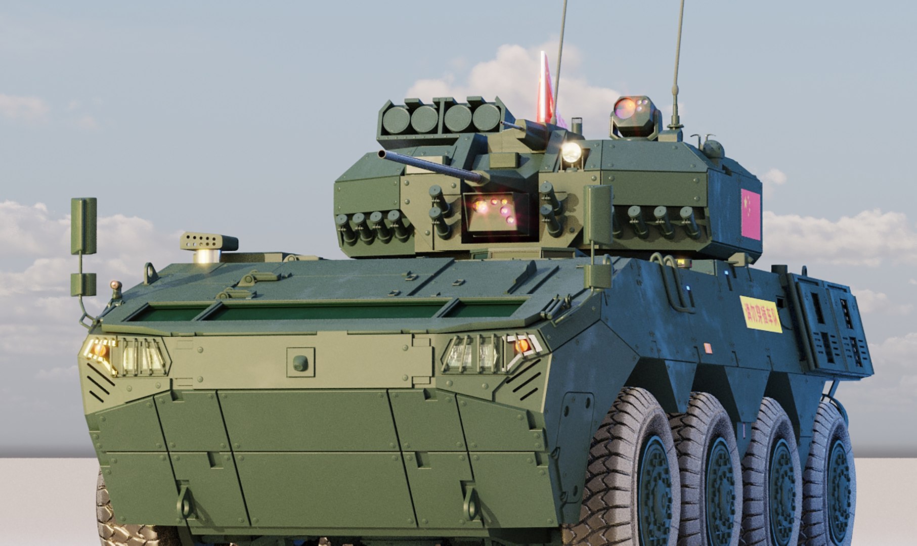 PLA ZBL19 IFV Model - TurboSquid 2286663