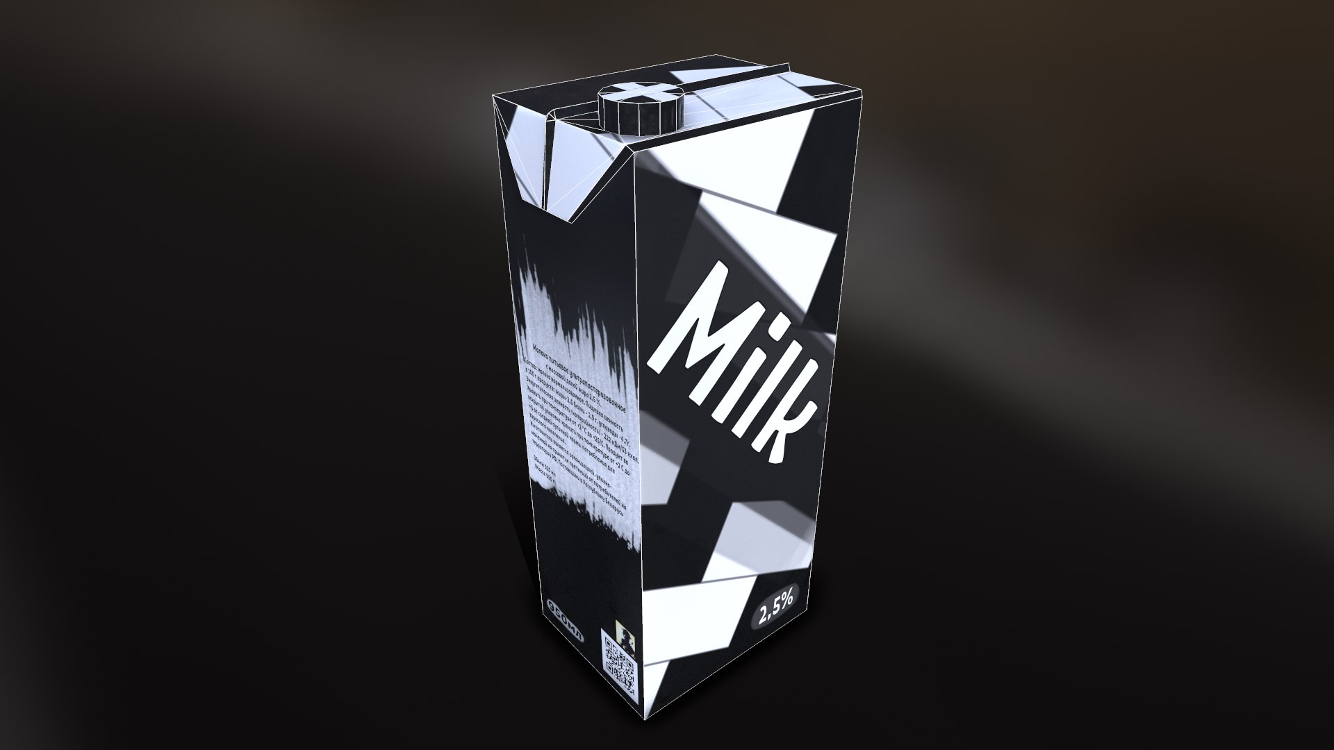 Free 3D Carton Milk 4k Pbr - TurboSquid 1462684