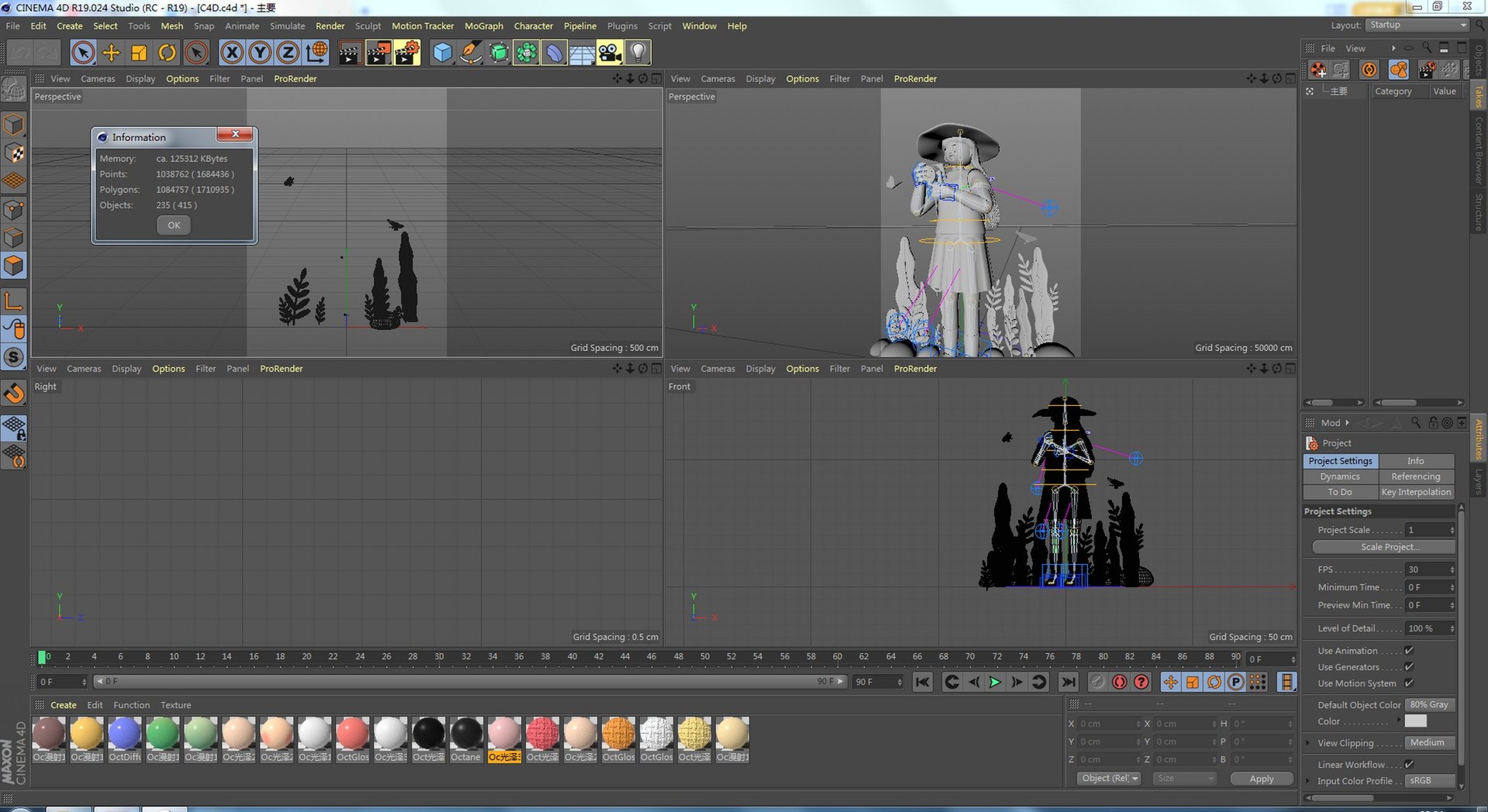 3D c4d Spring Outing 3D character - TurboSquid 2057964