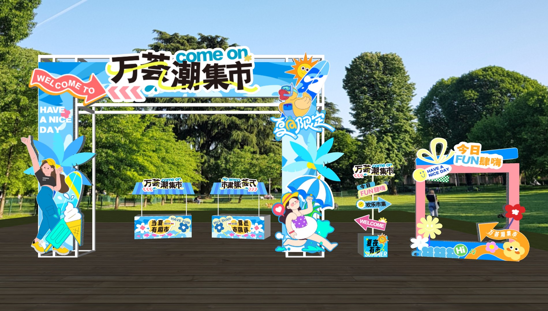 3D Summer Trendy Market Storefront Stall Signage Modern Night Market ...