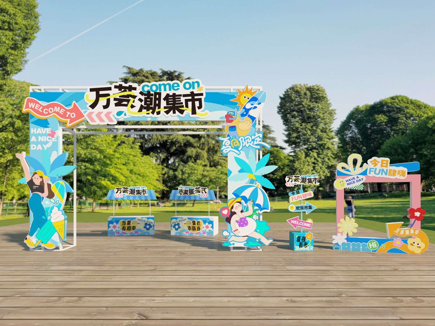 3D Summer Trendy Market Storefront Stall Signage Modern Night Market ...