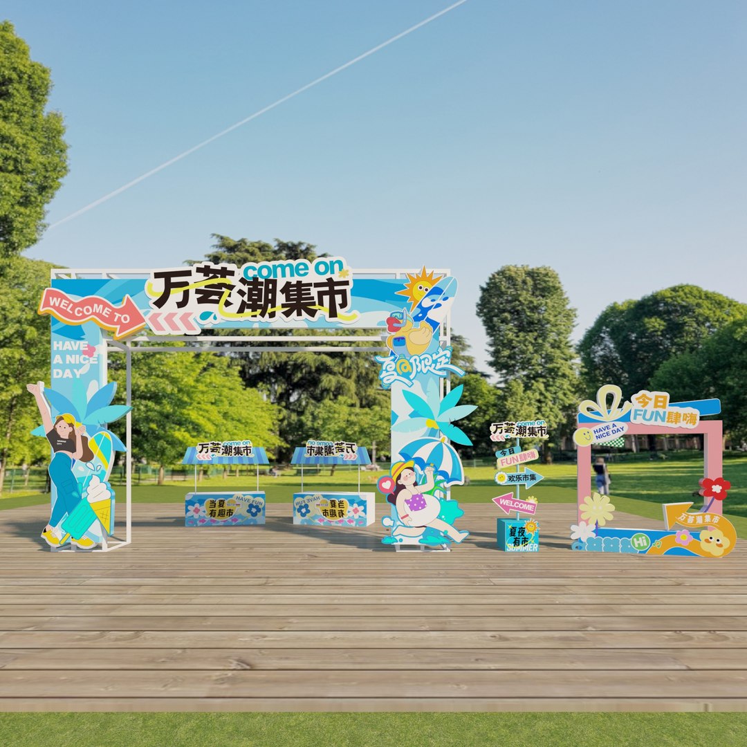 3D Summer Trendy Market Storefront Stall Signage Modern Night Market ...