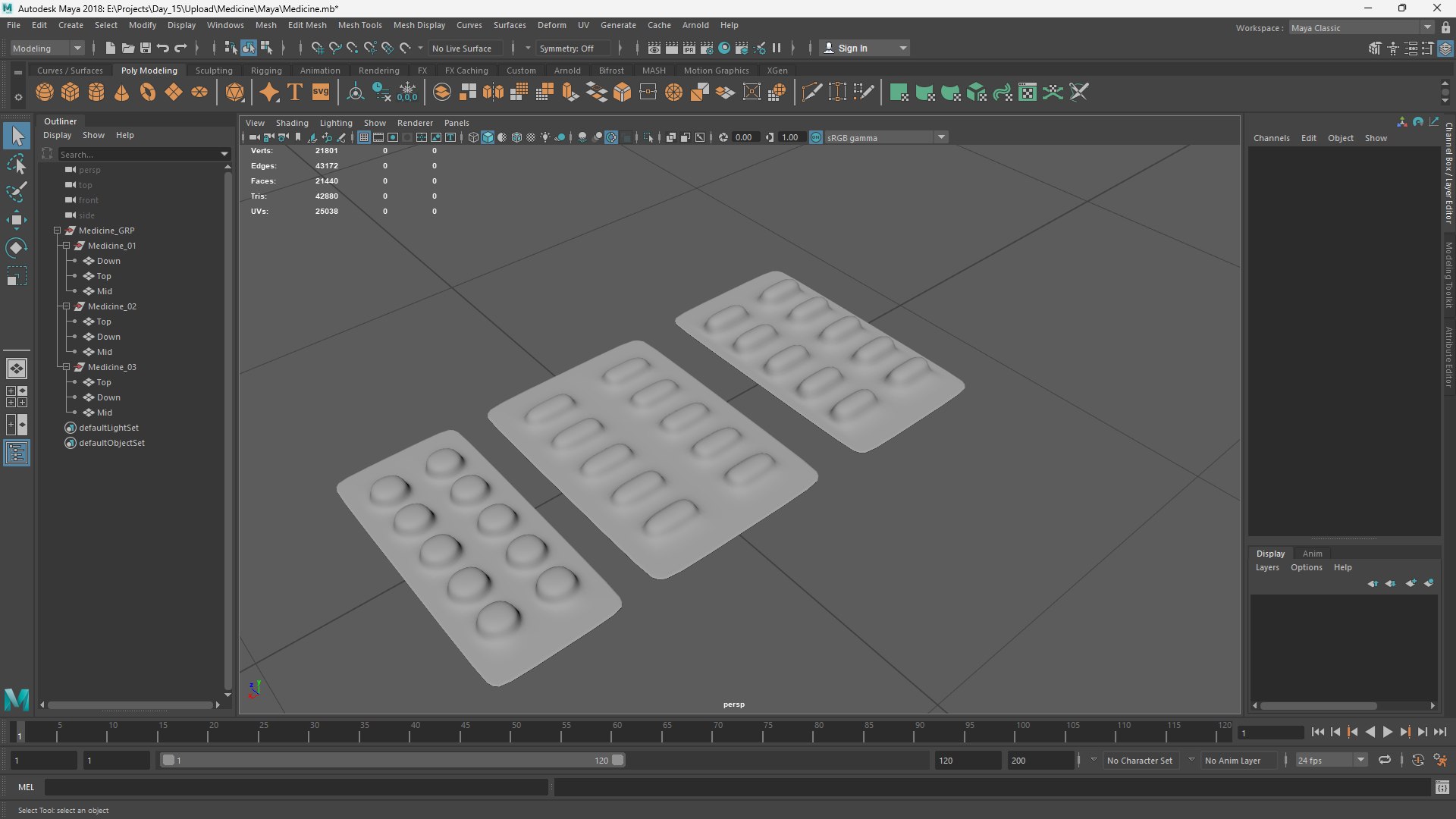 3D Model Medicine Pill - TurboSquid 2285639