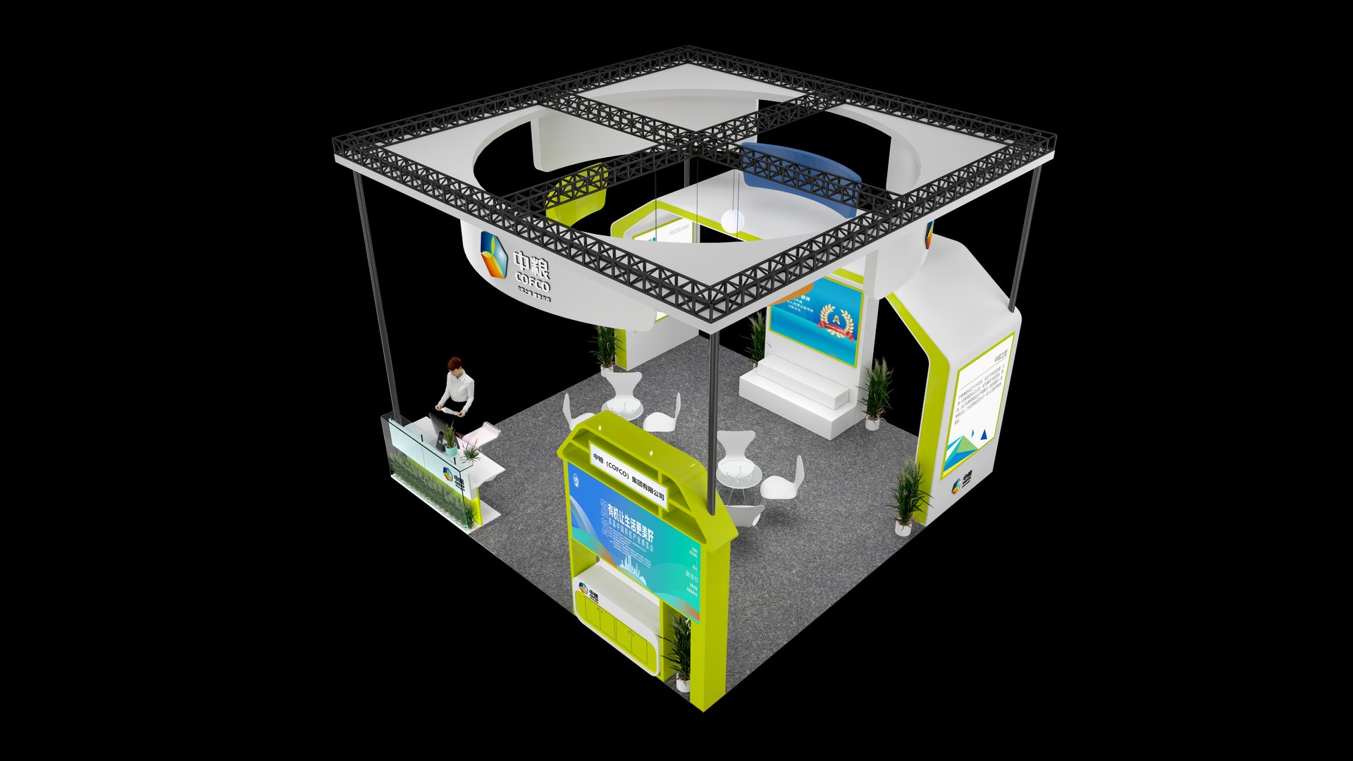 Modern Exhibition 3D Model - TurboSquid 2109466