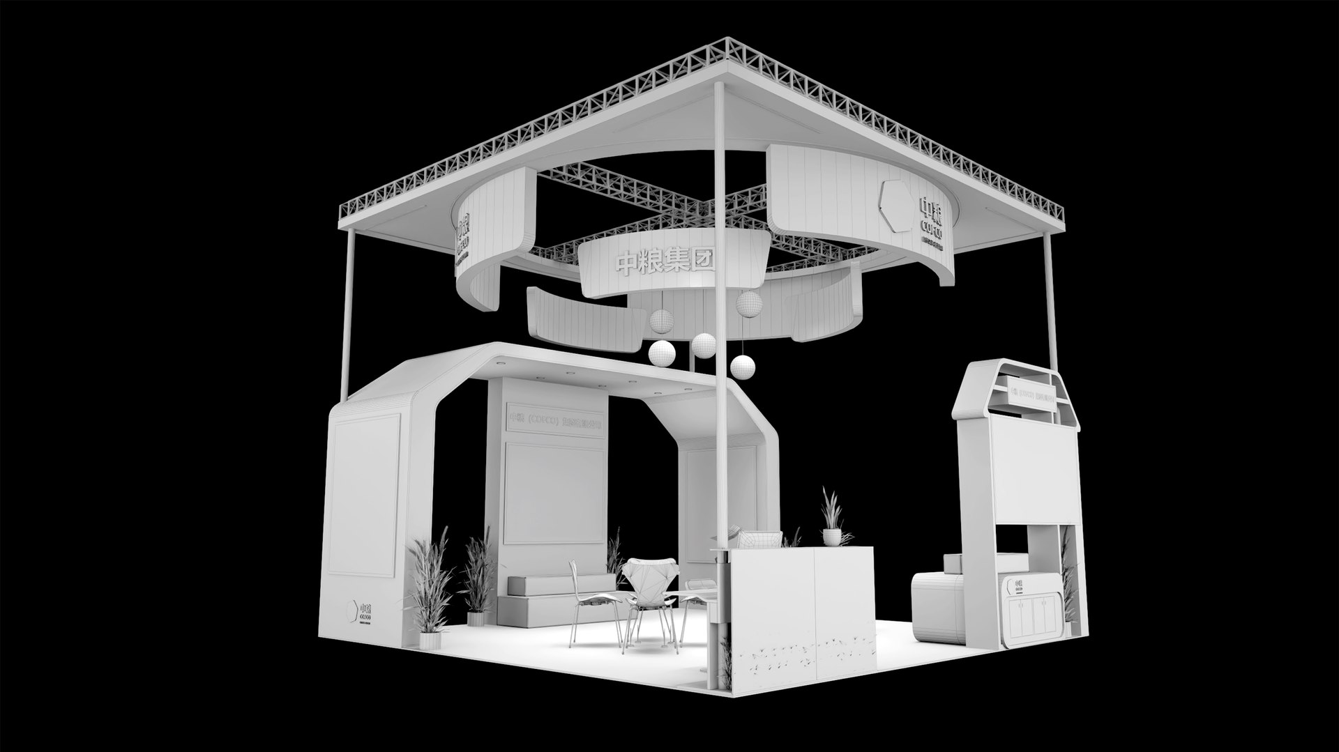 Modern Exhibition 3D Model - TurboSquid 2109466