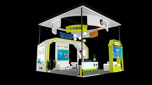 Designer Ran 3D Models for Download | TurboSquid