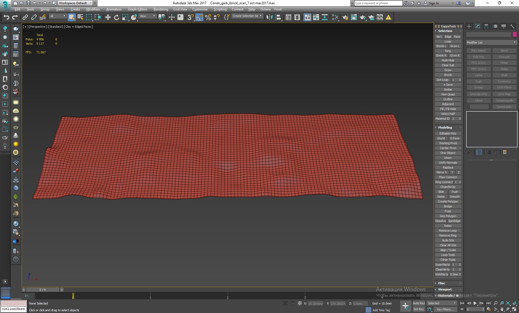 3D Model Construction Garbage Scan - TurboSquid 1443760