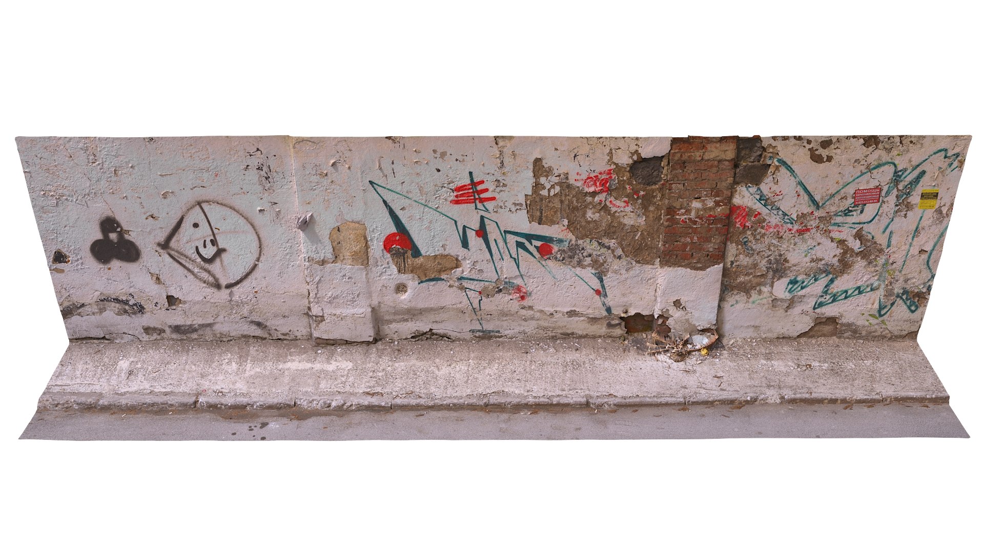 3D Real Scan Wall Model - TurboSquid 1411651