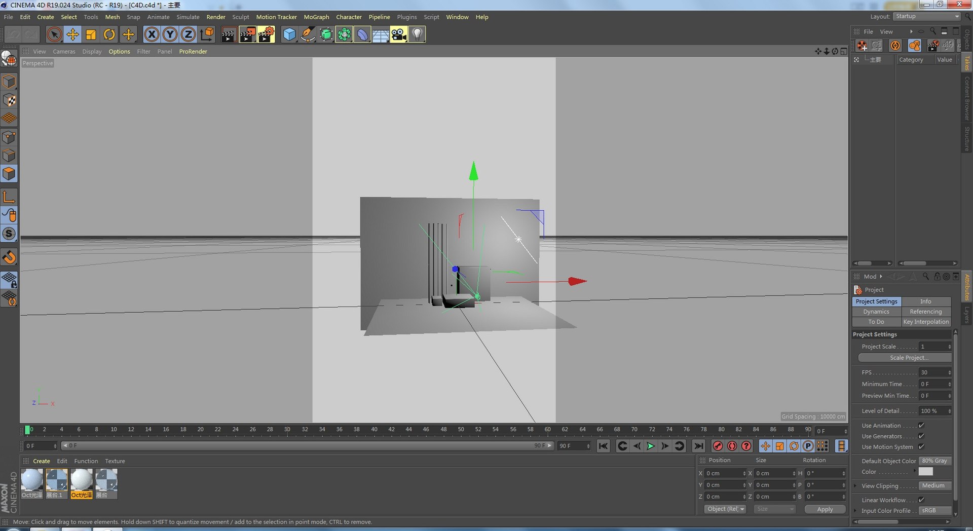 3d blue stereo 3D model - TurboSquid 2103746