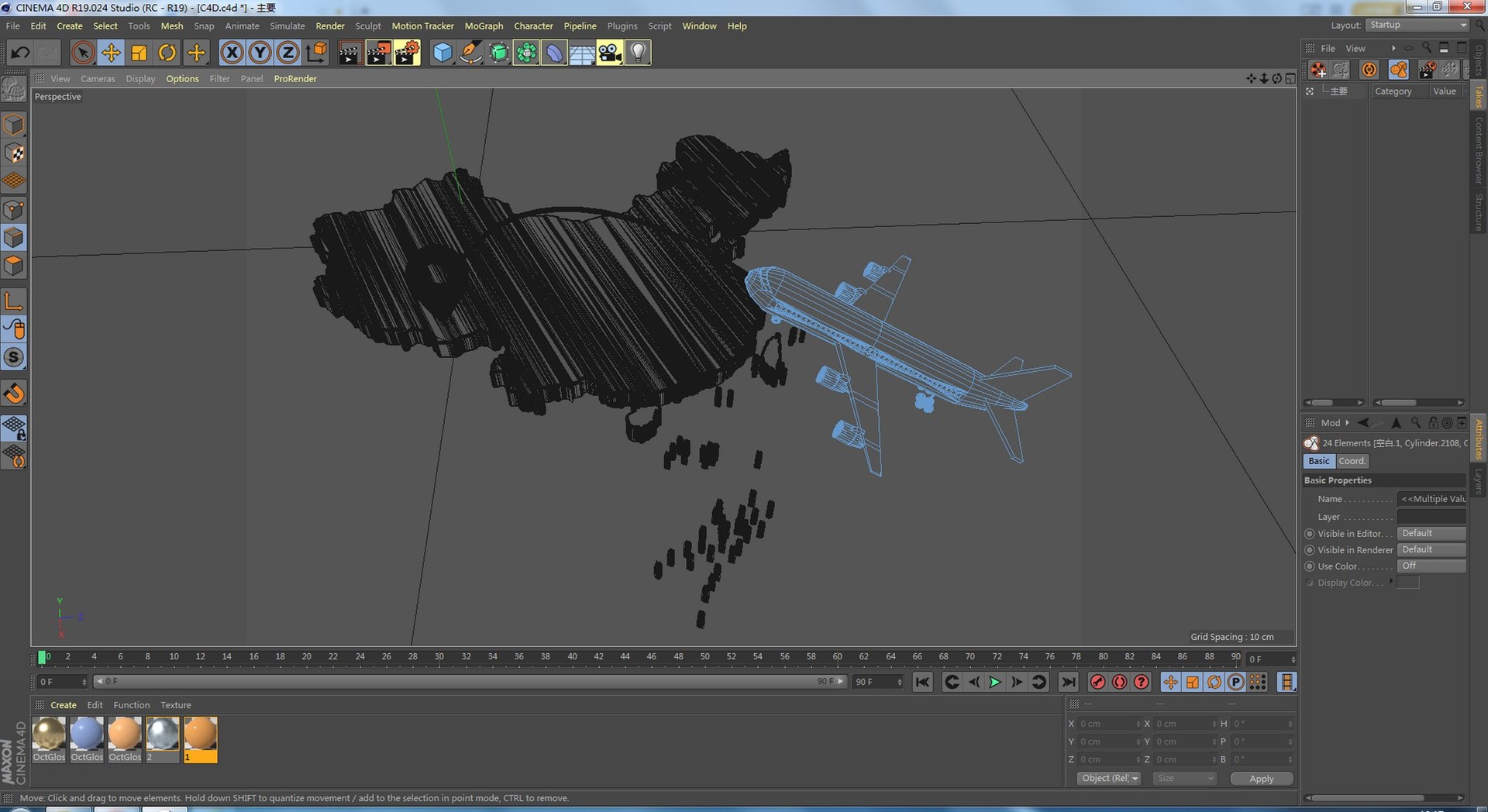 3D cartoon map and plane - TurboSquid 2089485