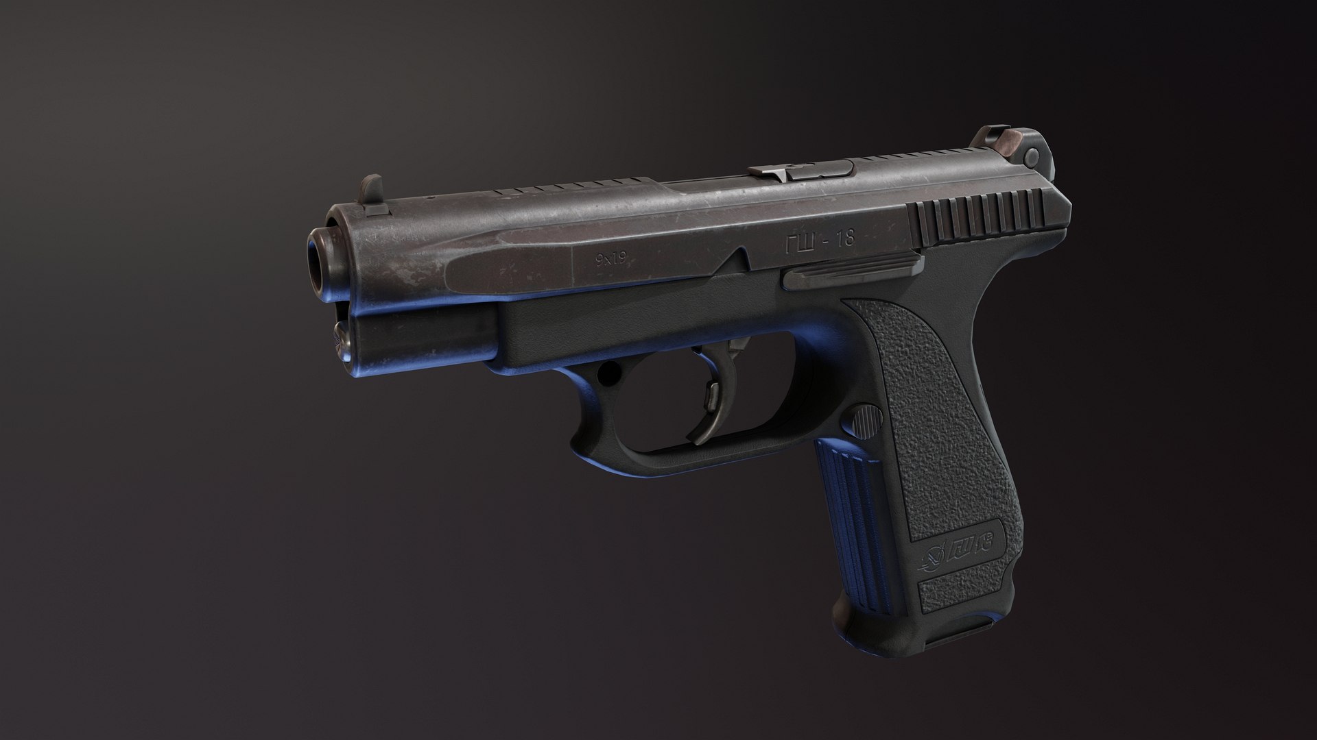 GSh 18 Pistol 3D Model - TurboSquid 2311569