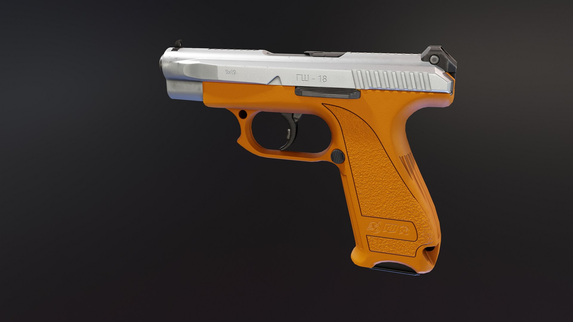 GSh 18 Pistol 3D Model - TurboSquid 2311569