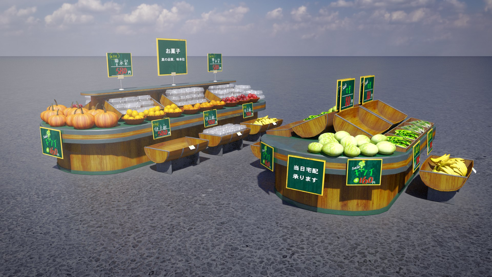 Fruit And Vegetable Display Stand 3D Model - TurboSquid 2349771