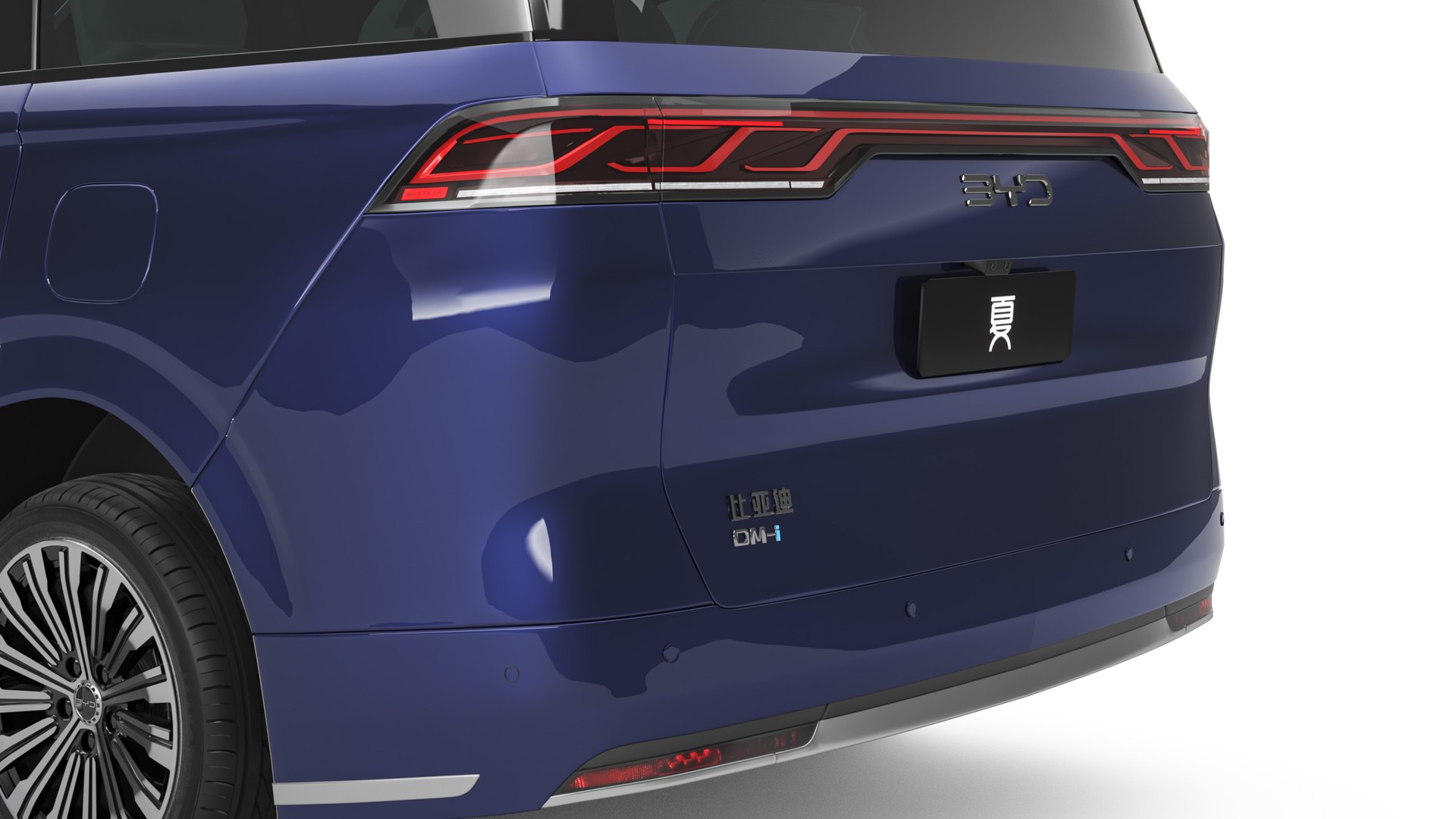 2025 BYD Xia DM-I 3D Model - TurboSquid 2314704