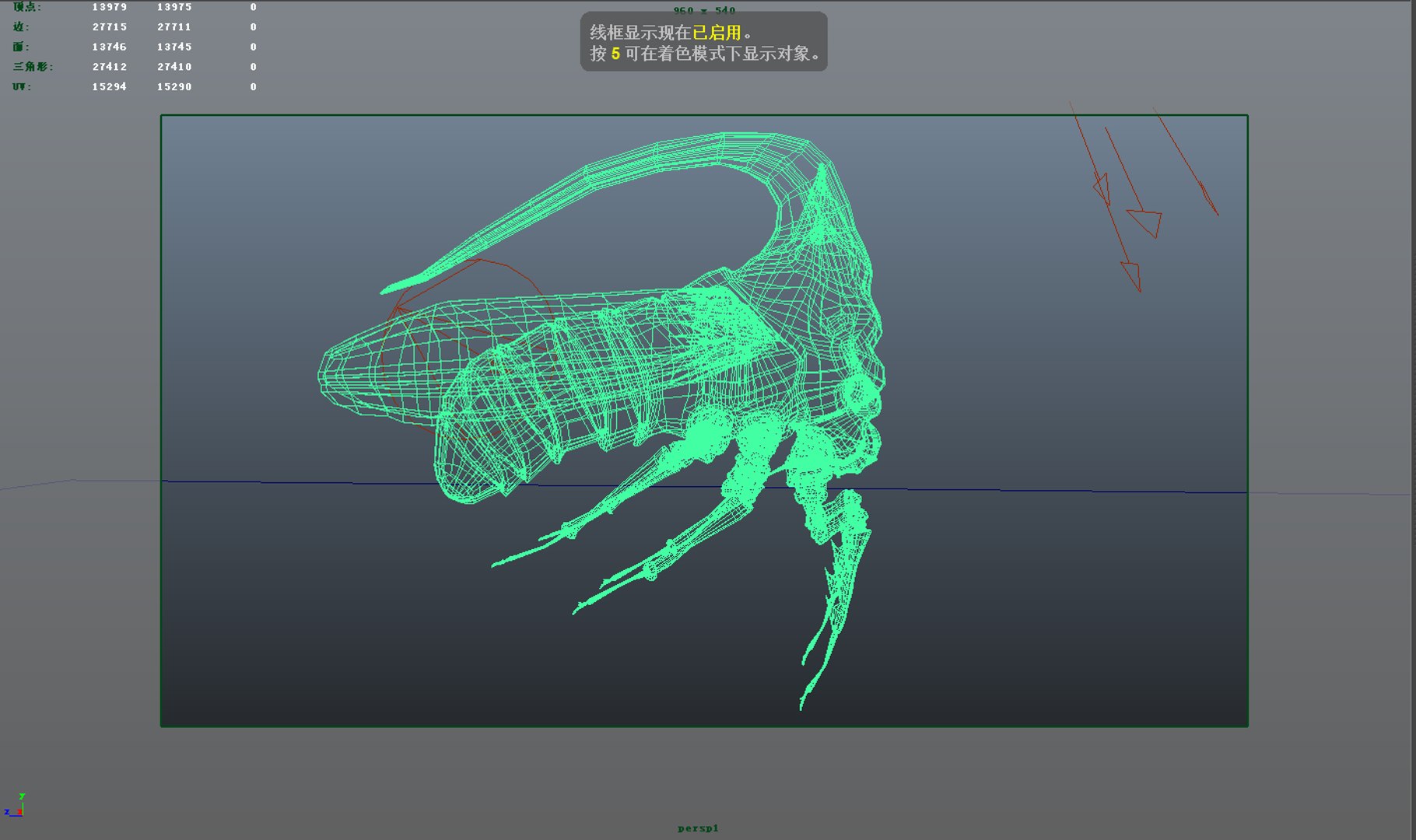 3D insect model - TurboSquid 1214258