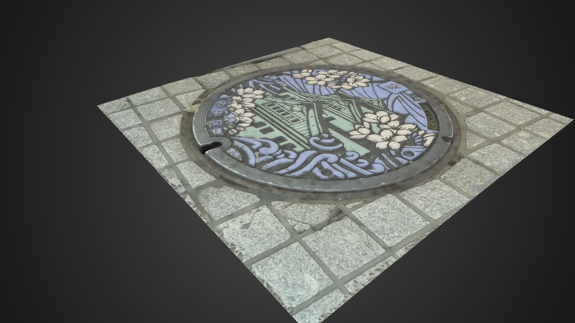 Osaka Manhole 3D Model - TurboSquid 2020668