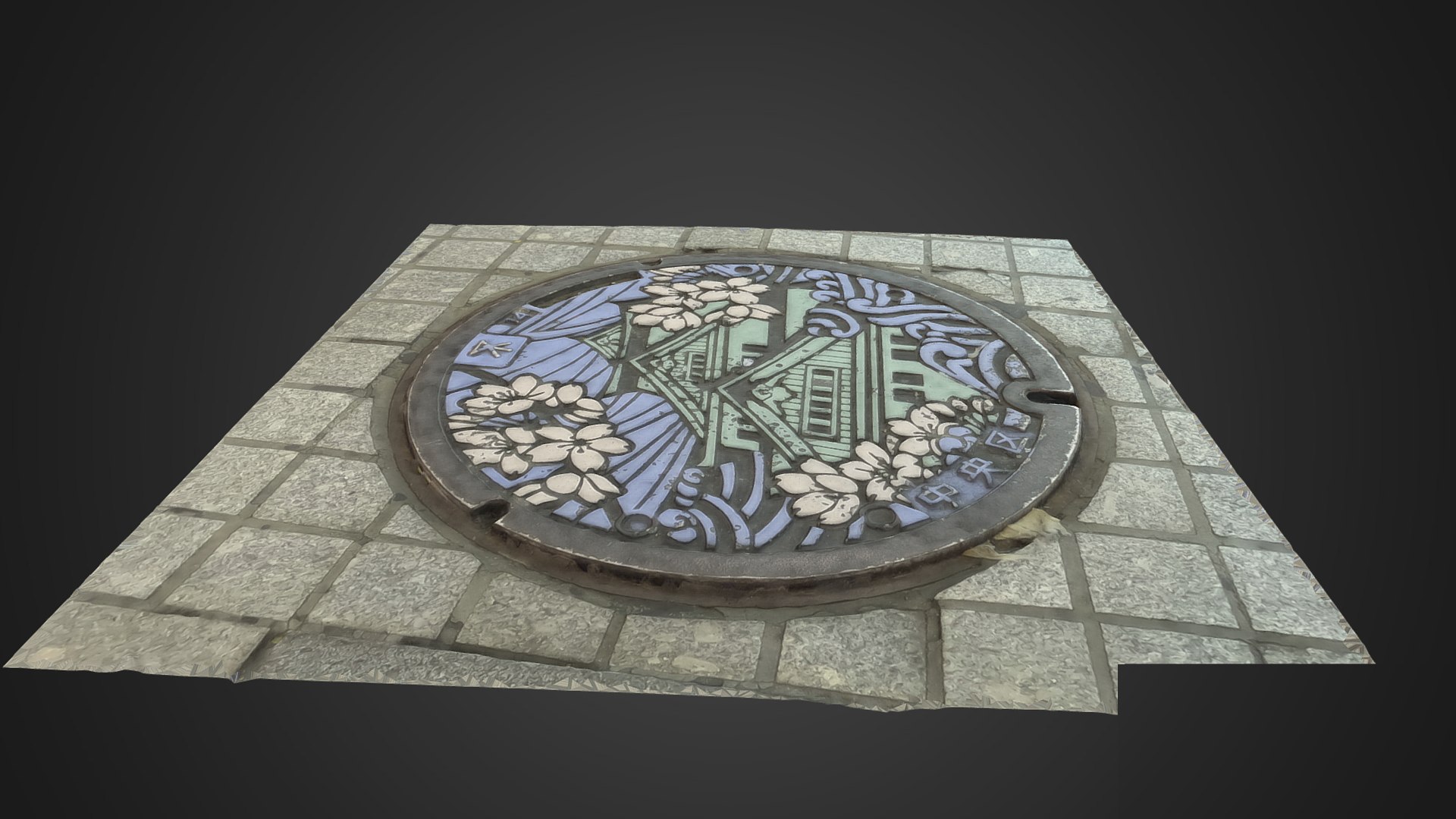 Osaka Manhole 3D Model - TurboSquid 2020668