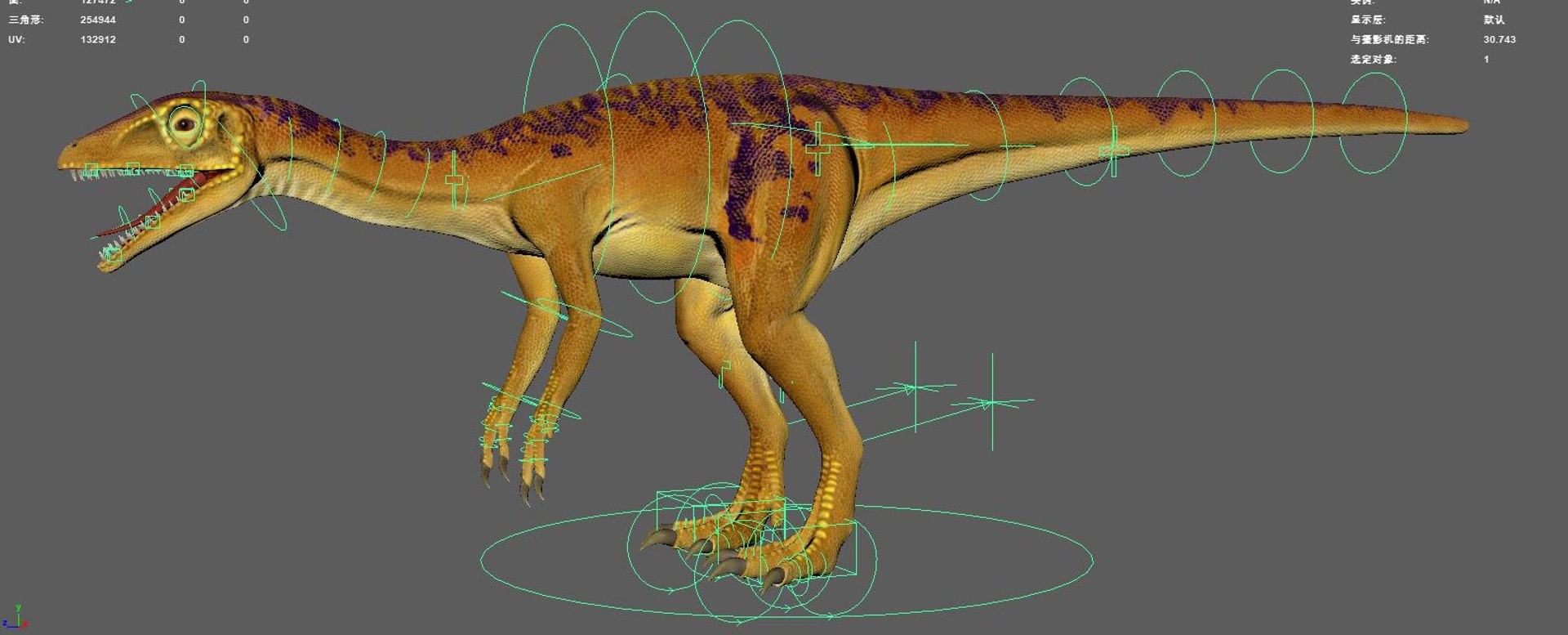 3D Panphagia Dinosaur Triassic Animal - TurboSquid 2335977