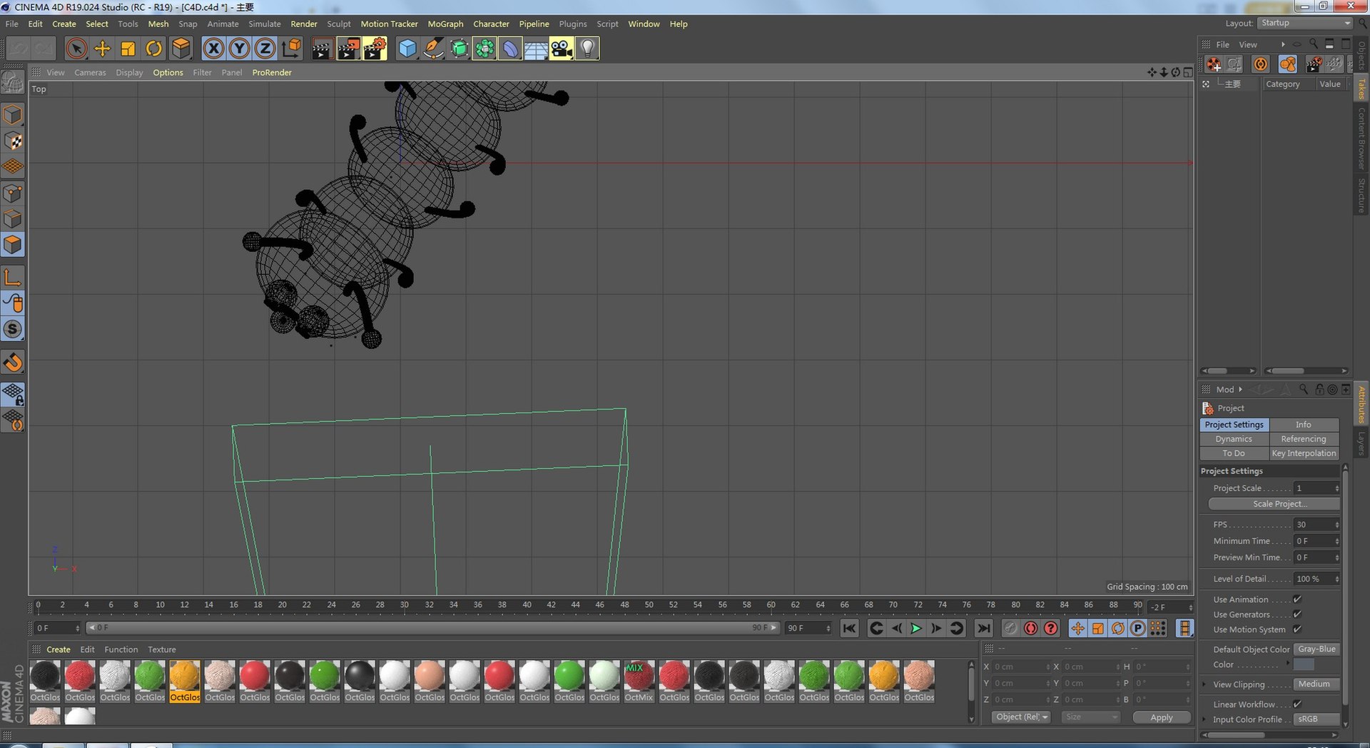 Cartoon Caterpillar Rain Awakening Model - TurboSquid 2103012