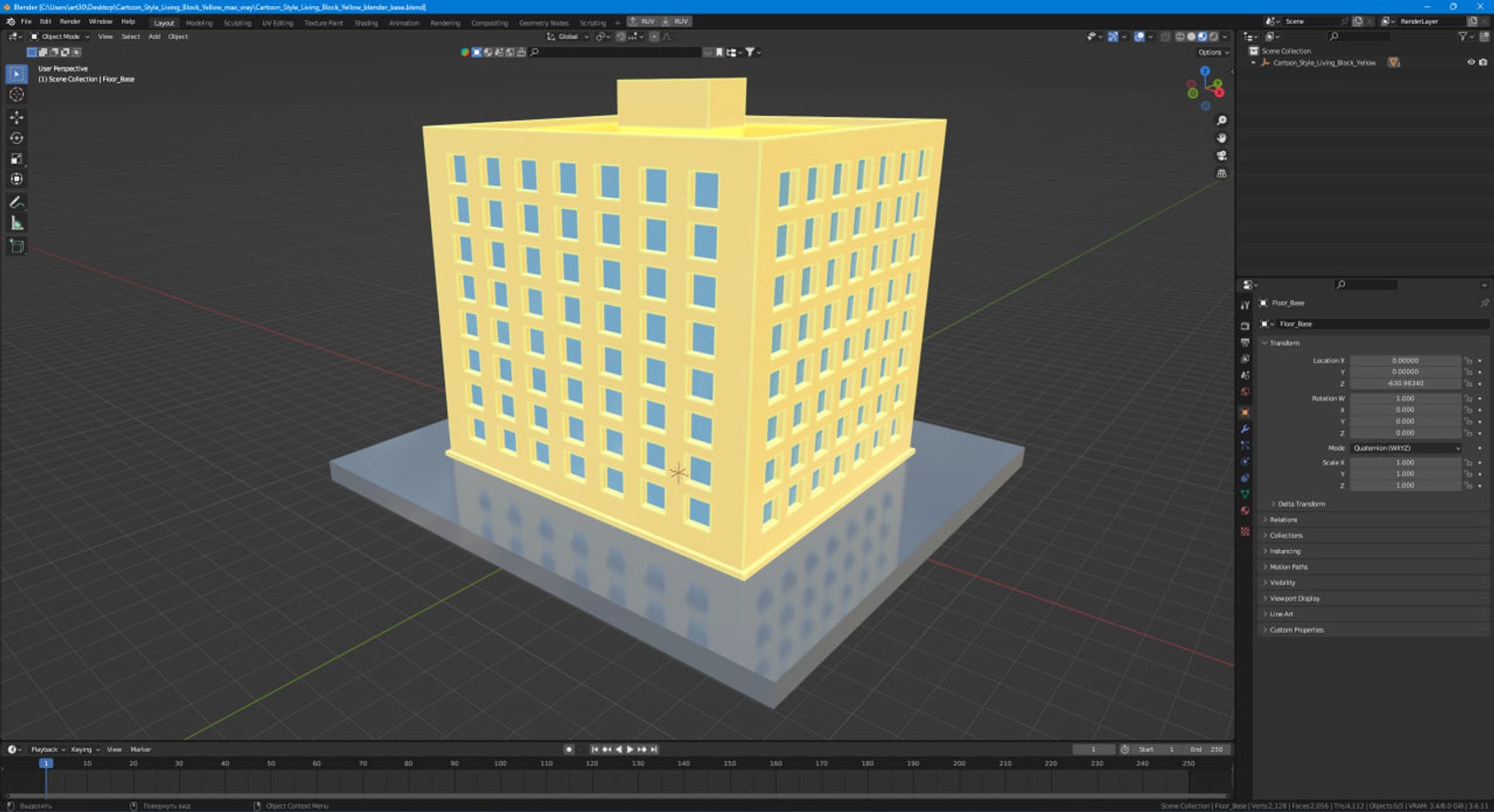 Cartoon Style Living Block Yellow 3D Model - TurboSquid 2414340