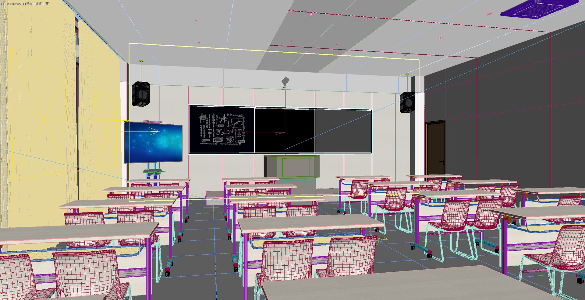 Smart Classroom 3D Model - TurboSquid 2157519
