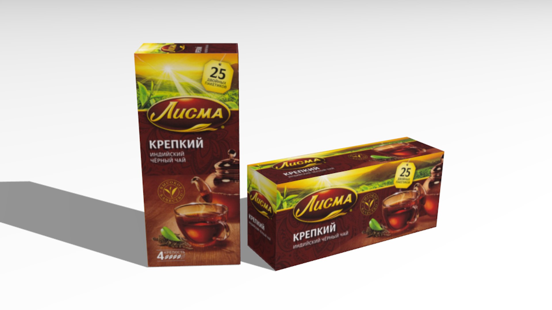 Lisma Tea 3D Model - TurboSquid 1231576