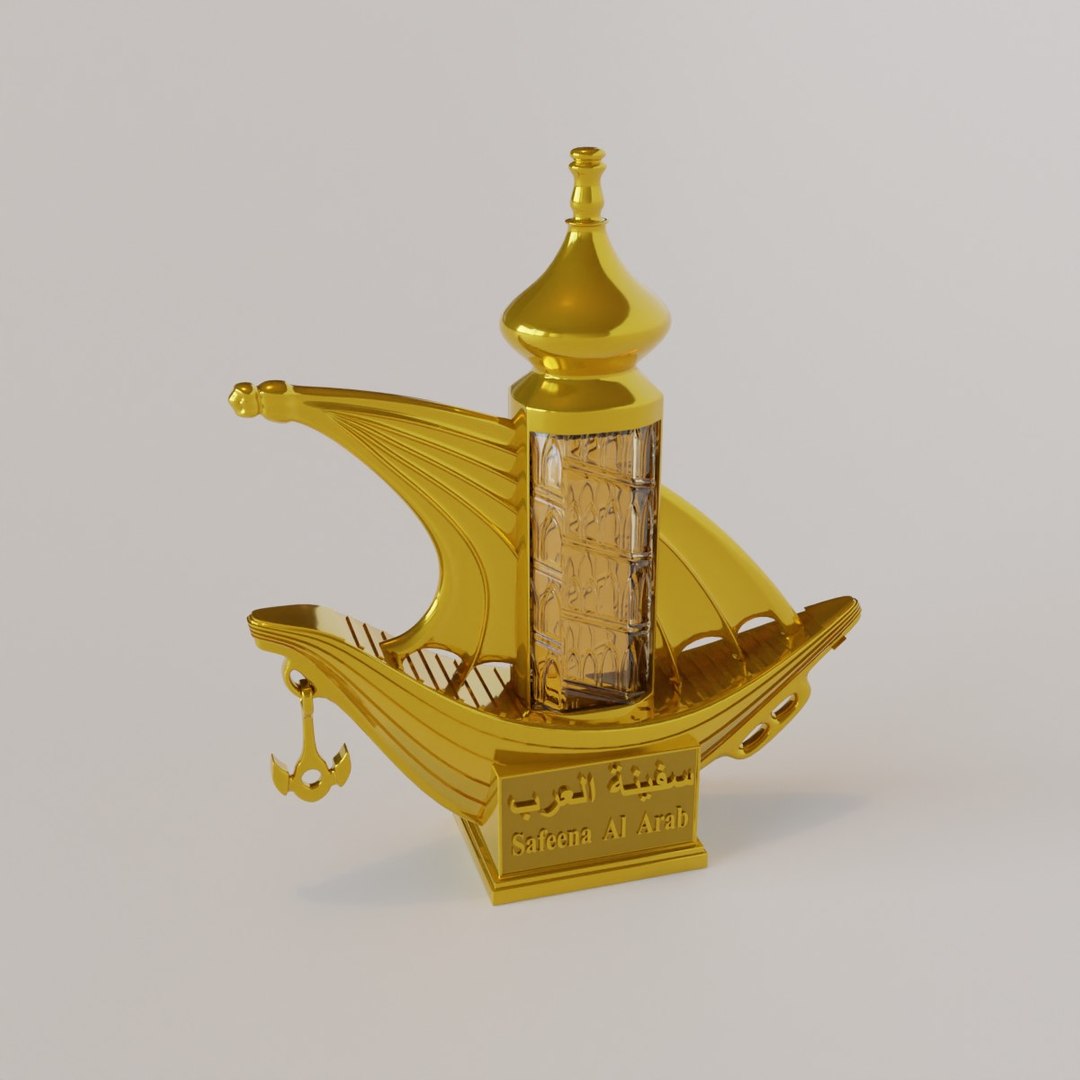 Safeena Alarab Perfume Modelo 3D - TurboSquid 1988387
