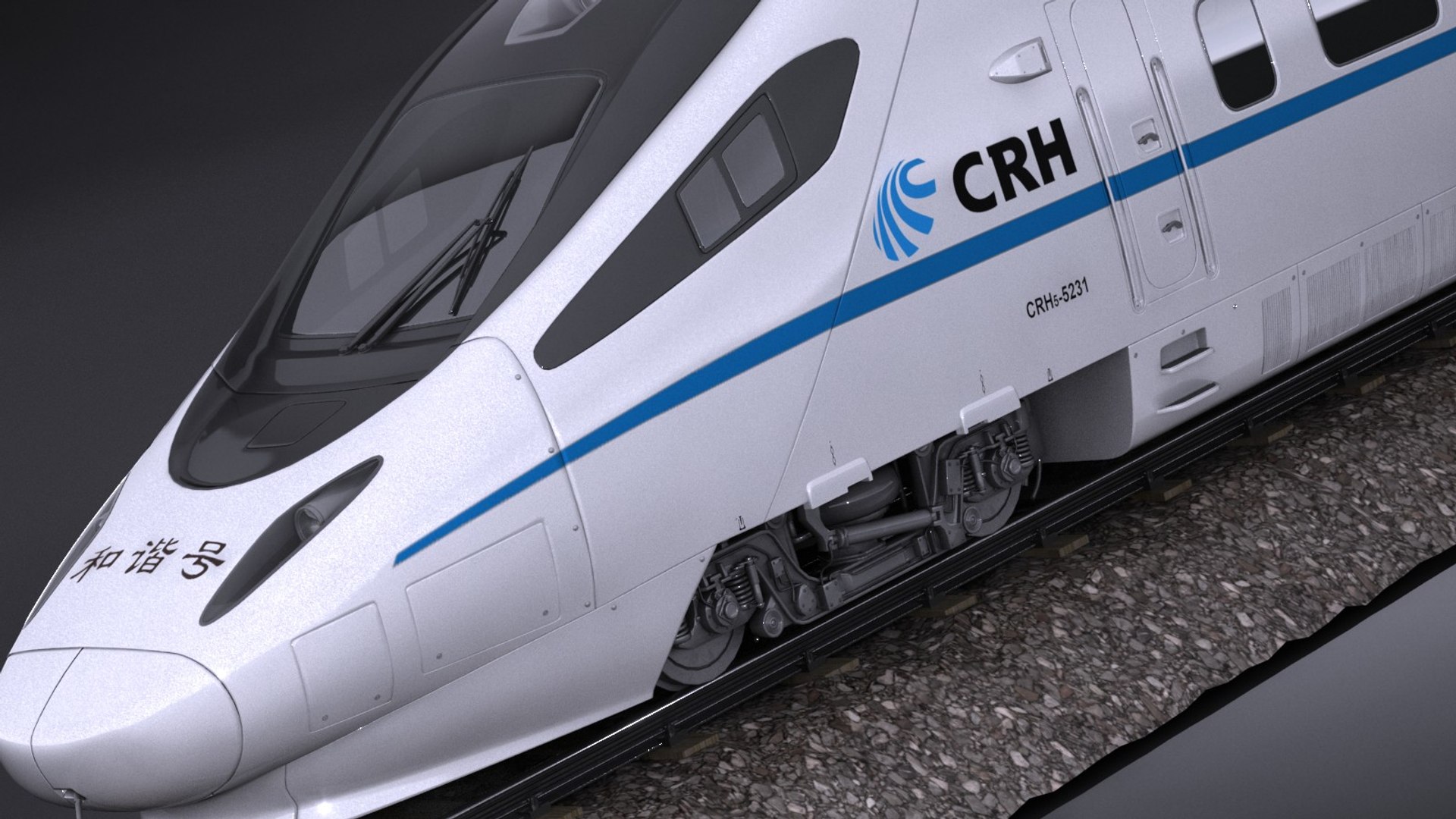 3D Crh5 Speed Train Model - TurboSquid 1264862