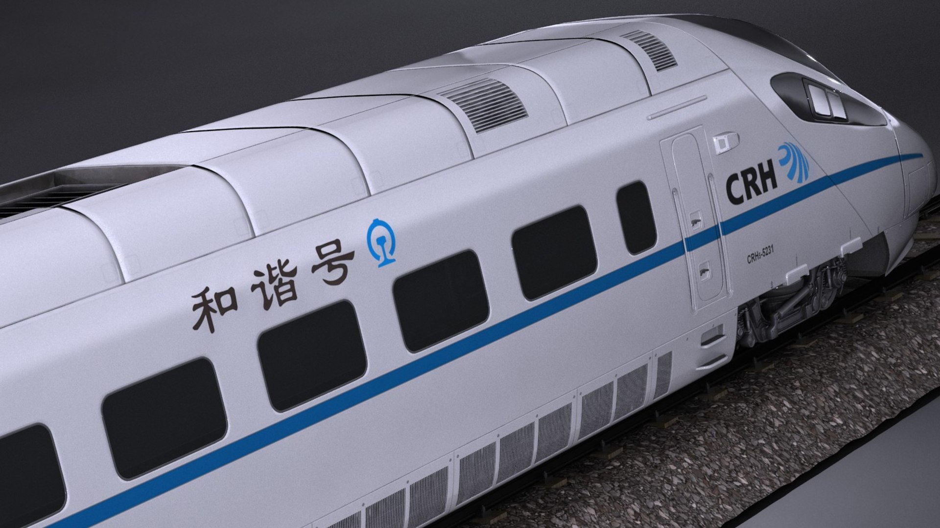 3D Crh5 Speed Train Model - TurboSquid 1264862