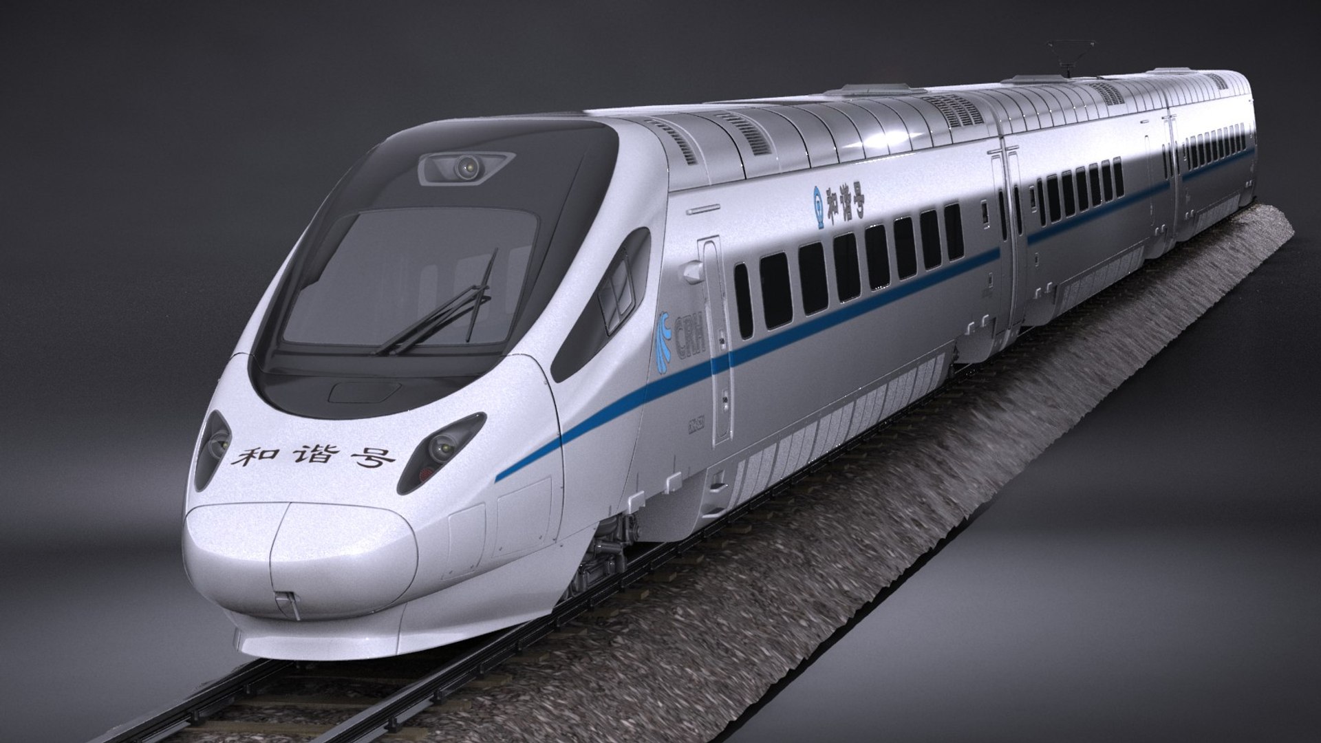3D Crh5 Speed Train Model - TurboSquid 1264862