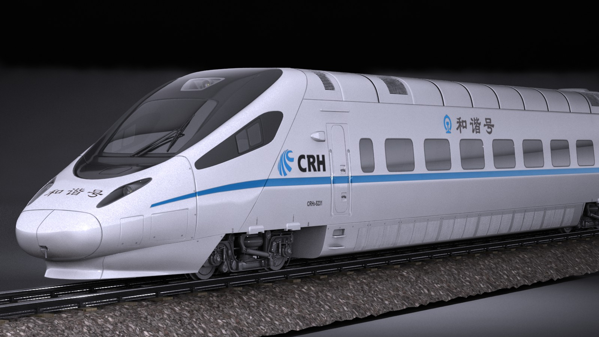 CRH5高速列车3D模型 - TurboSquid 1264862