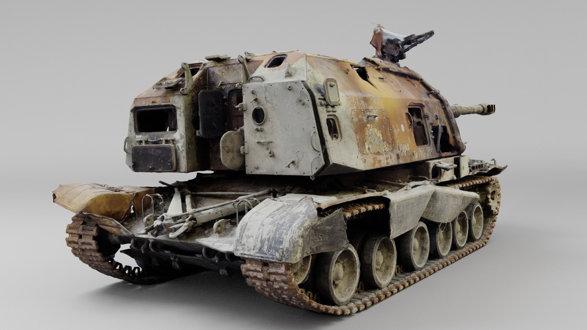 Russian 2S19 Msta 152 Mm Self-propelled Howitzer Destroyed By Ukrainian Military Model ...