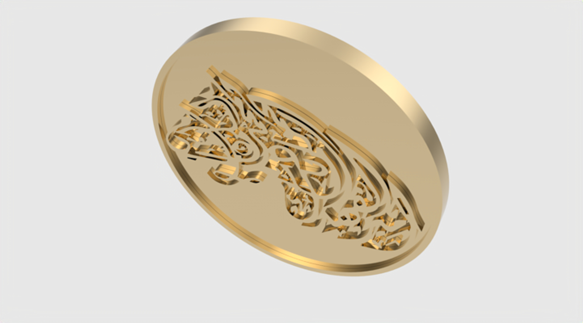 3D Arabic Calligraphy Tiger Head Medallion JDBCo Model - TurboSquid 2342857