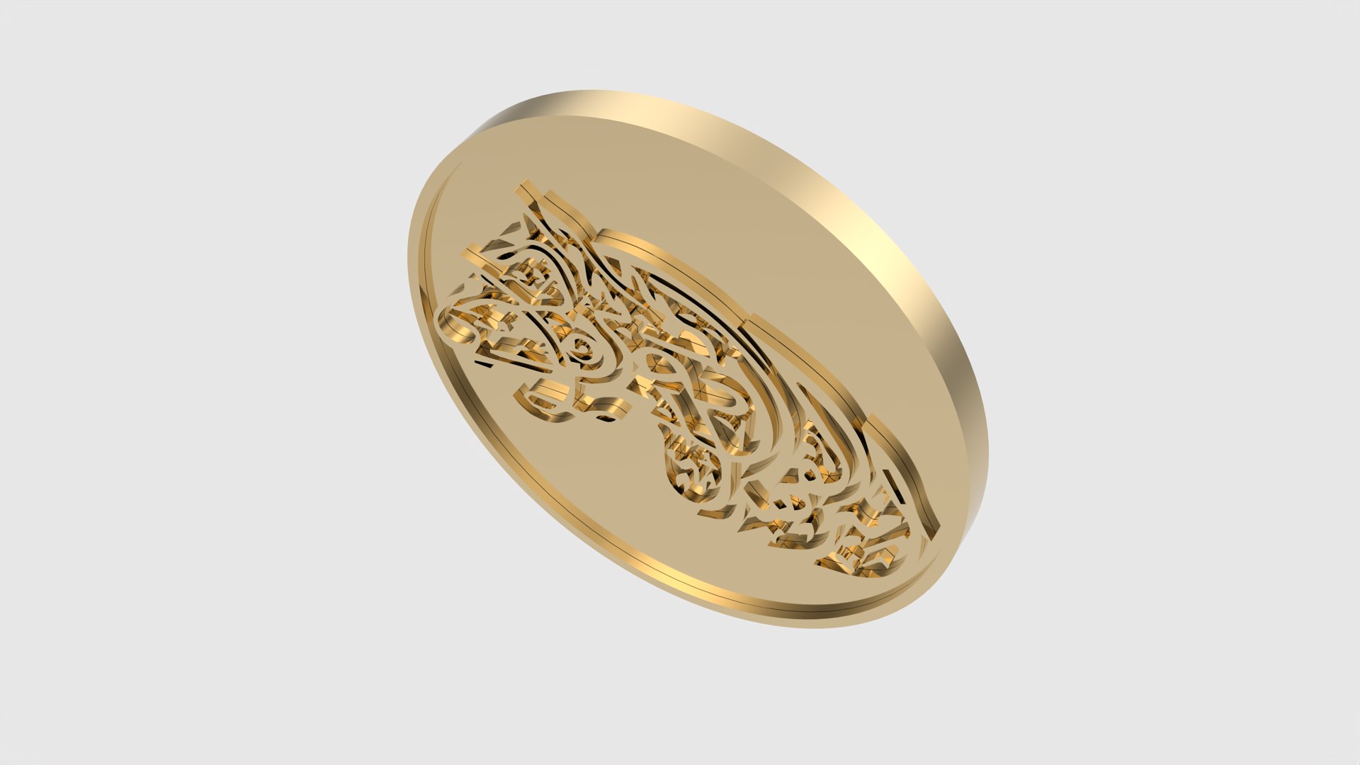 3D Arabic Calligraphy Tiger Head Medallion JDBCo Model - TurboSquid 2342857