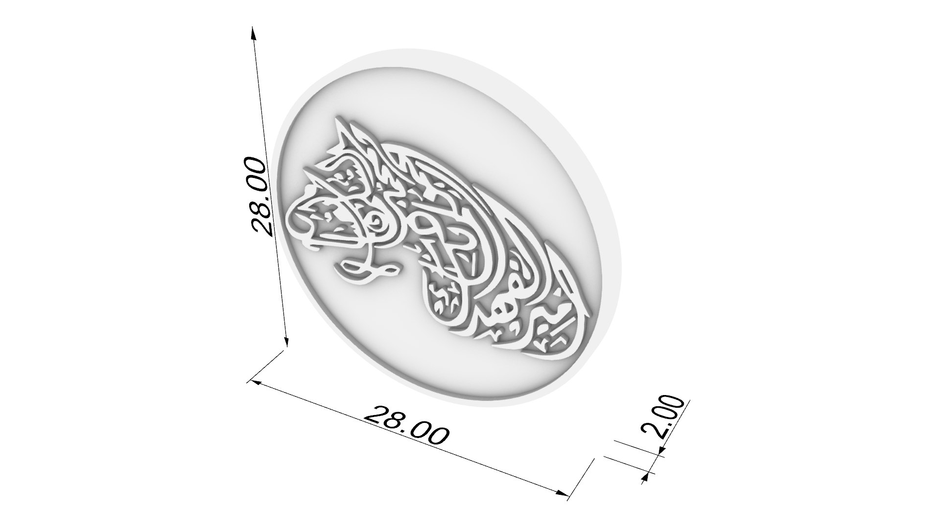 3D Arabic Calligraphy Tiger Head Medallion JDBCo Model - TurboSquid 2342857