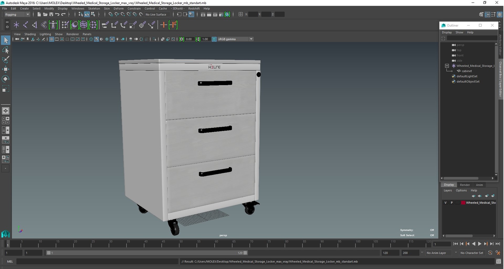 3D Wheeled Medical Storage Locker - TurboSquid 2099298
