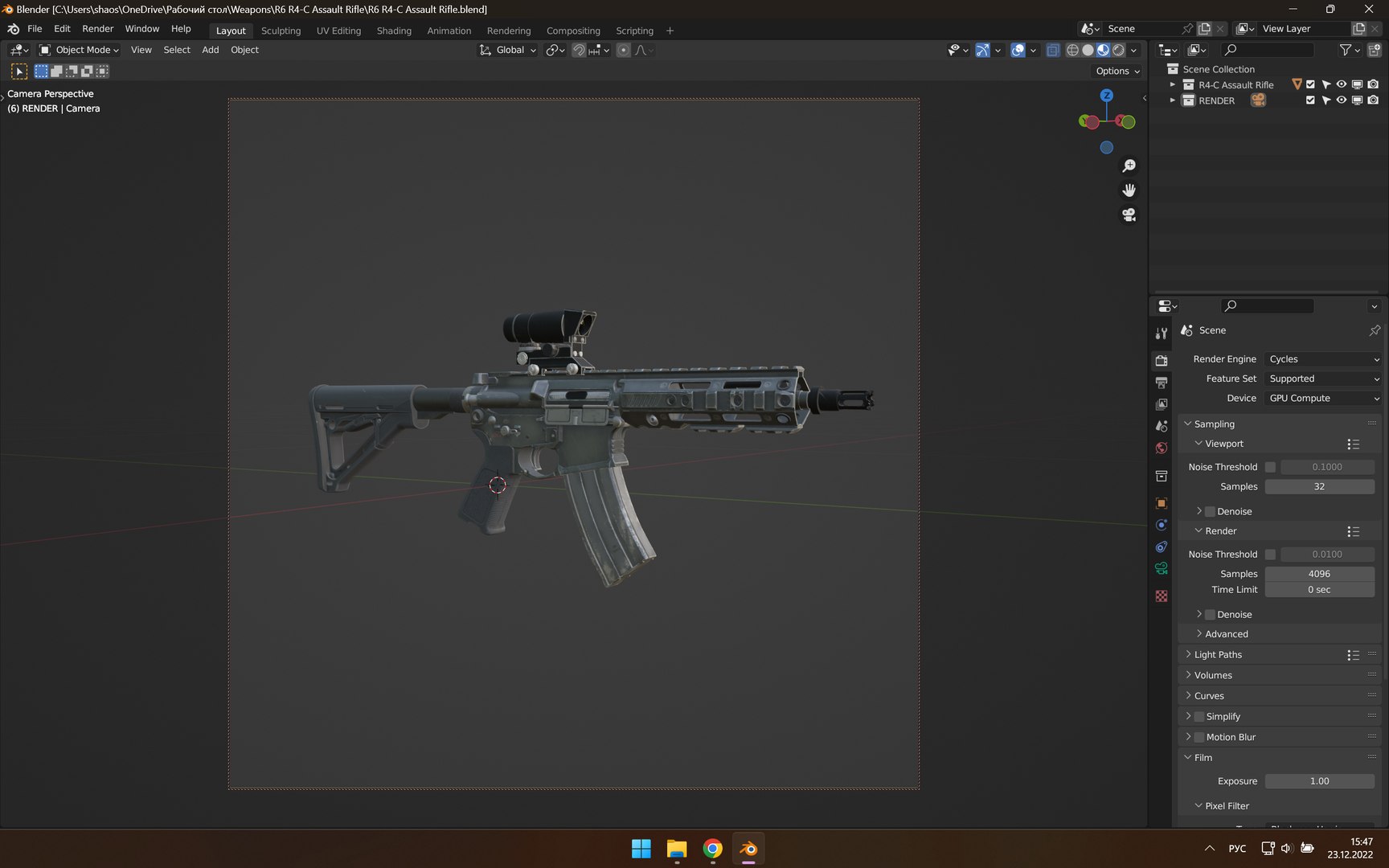 3D R4-C Assault Rifle - TurboSquid 2367148