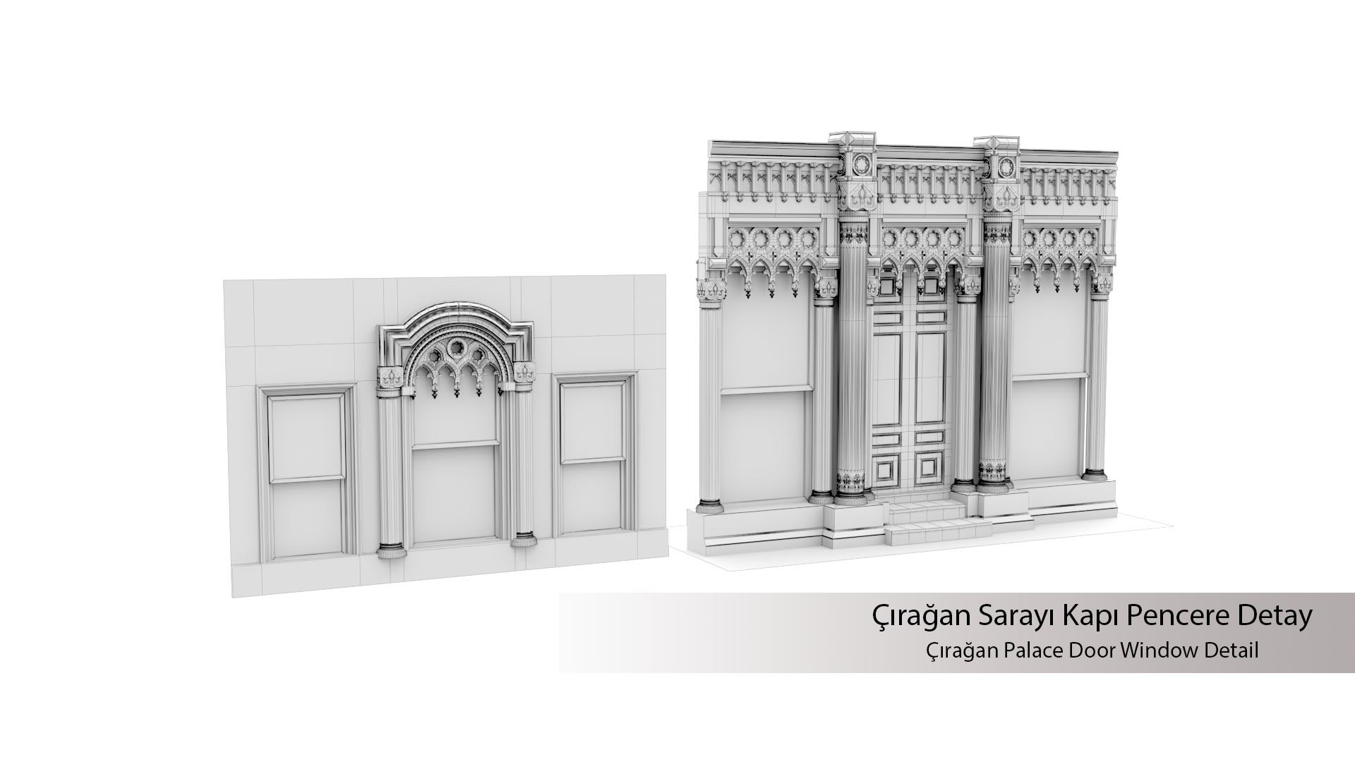 Ciragan Palace GateWindows 3D - TurboSquid 2157267