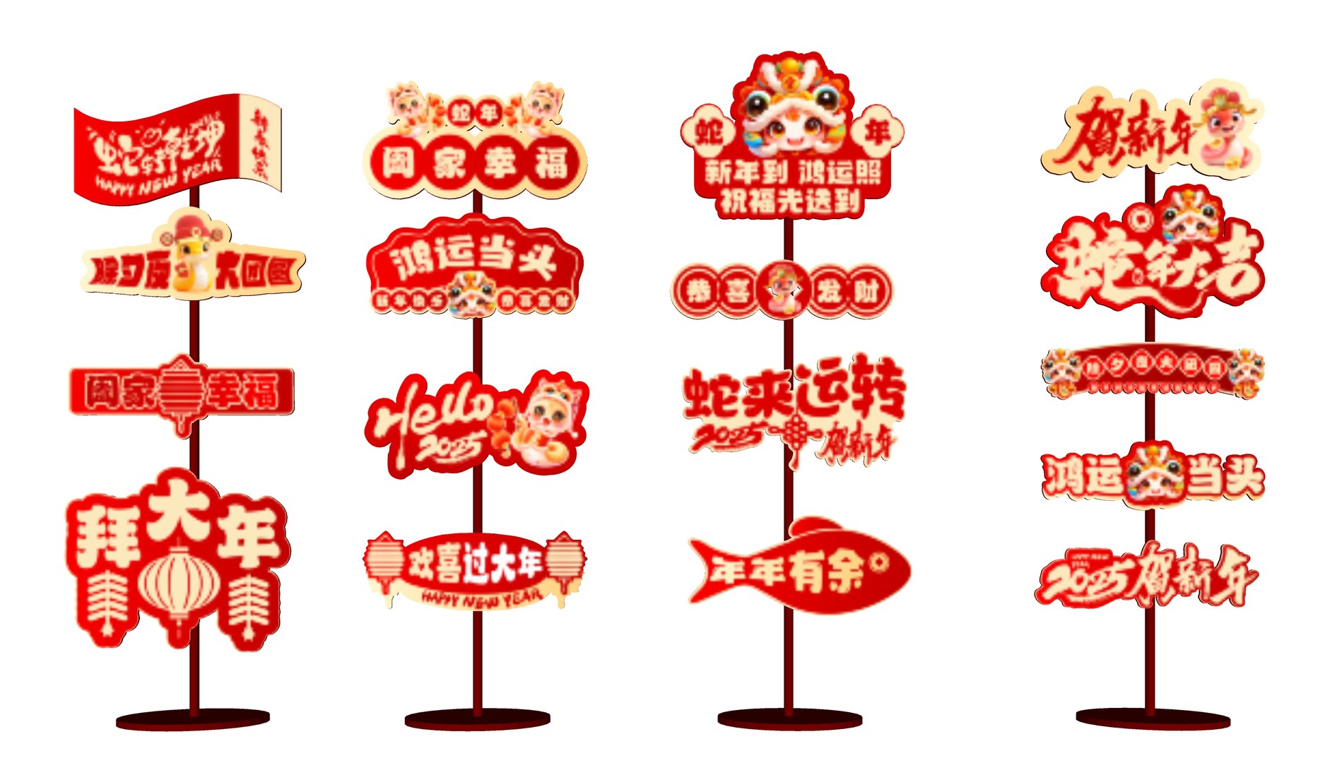 3D Shopping Mall Billboards Signs National Court Displays Store Signs ...