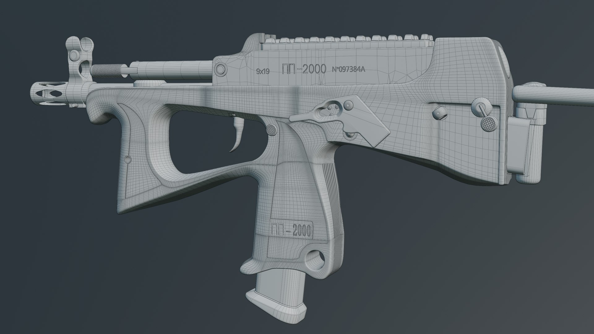 High-Quality PP-2000 Submachine Gun 3D Model 3D Model - TurboSquid 2317203