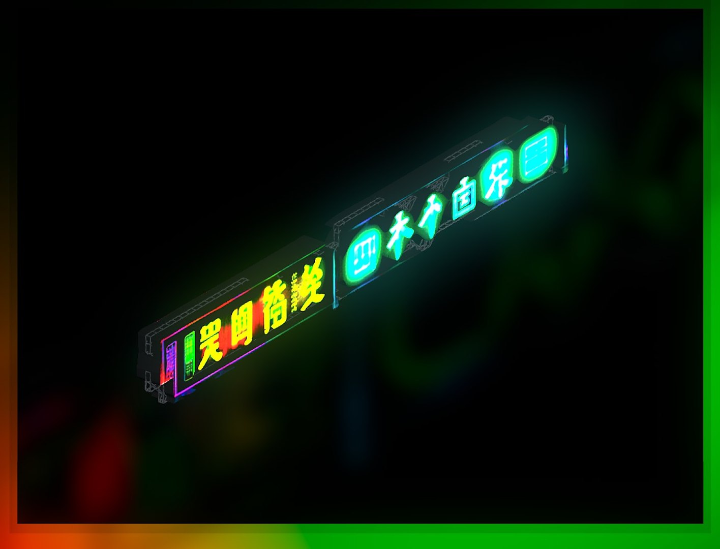 Sci-Fi Sci Fi Cyberpunk City Neon Ad Light Board Street 44 3D model ...
