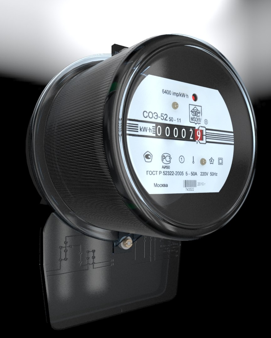3d Electric Meter