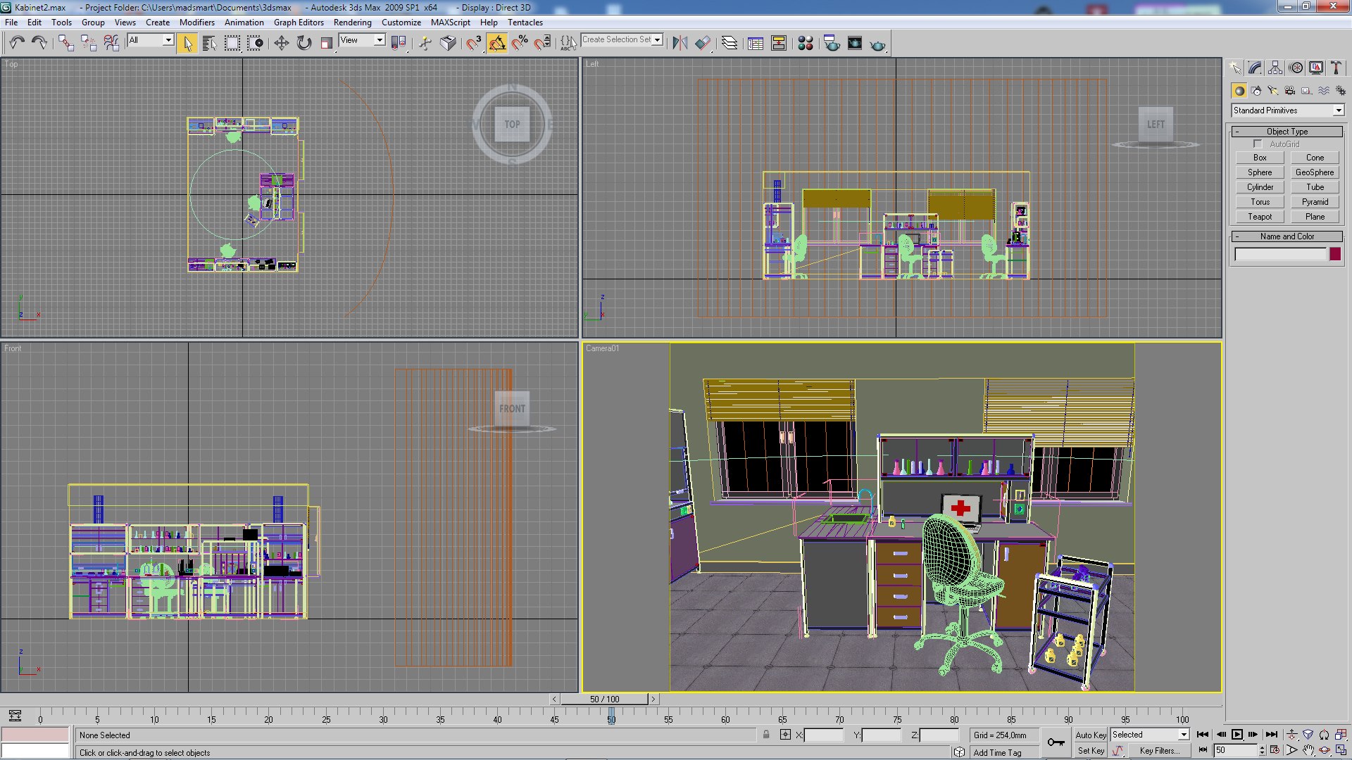 3d Model Modern Laboratory