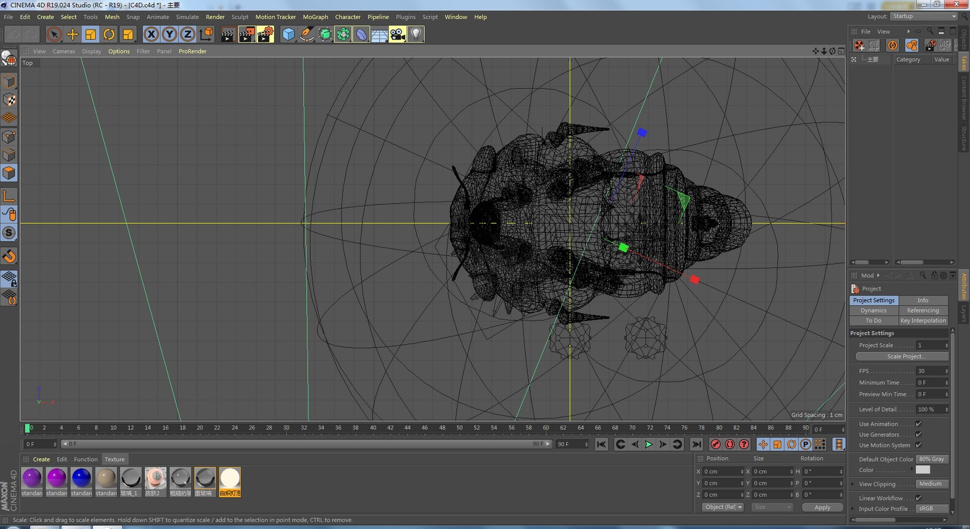 Glass Mites 3D Model - TurboSquid 2052526