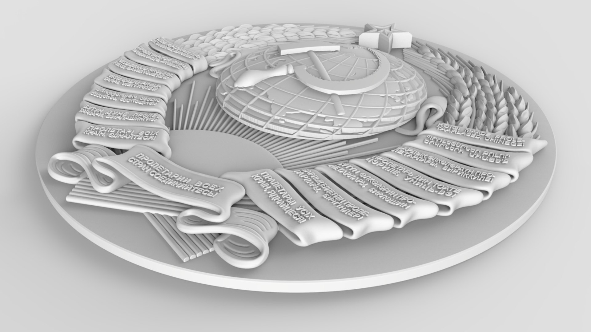 3D Ussr Arms Globe - TurboSquid 1463999