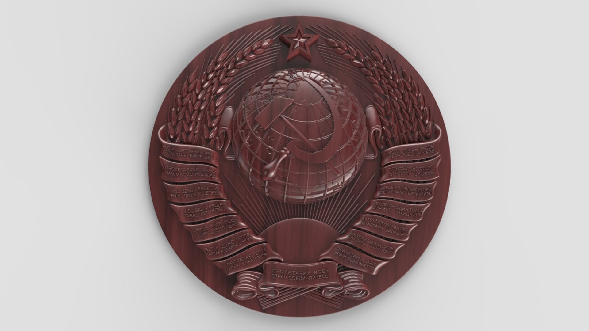 3D Ussr Arms Globe - TurboSquid 1463999